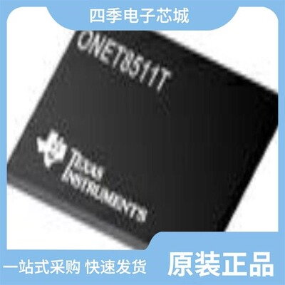 ONET8551TY/ONET8531TYS/ONET8531TYS9