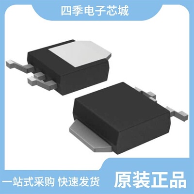 NTD85N02RG/NTD80N02-1G/NTD85N02R