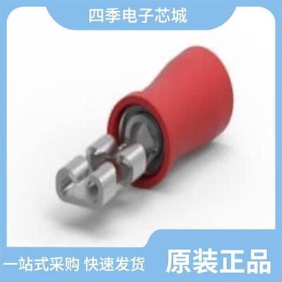 640923-1/640925-1/640927-1