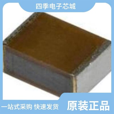 ECH-U1C392JX5/ECH-U1C392JB5/ECH-U1C393GX5