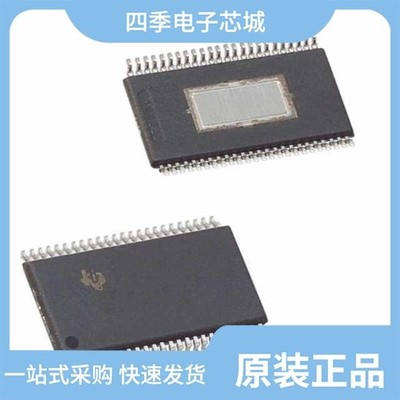 DRV8808DCA/DRV8885RHRT/DRV8813PWP