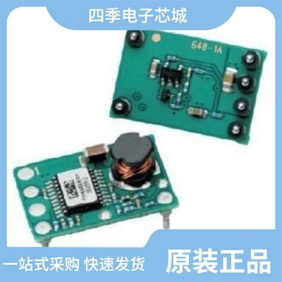 PTH04000WAZ/PTH04T260WAZT/PTH04000WAST