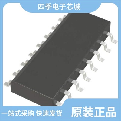 LTC1744IFW#PBF/LTC1735CS-1#TRPBF/LTC1735EGN#PBF