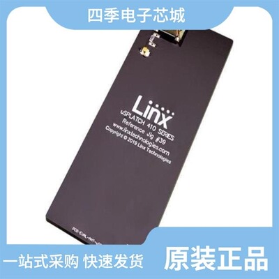 AEK-916-SP/AEK-GNCP-TH258L15/AEK-DB1-NSP250