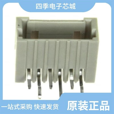 292207-5/292207-7/292206-8