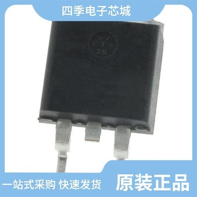 STB100N10F7/STB10LN80K5/STB10N60M2