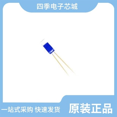 TT-PT-1000A-2050-11-AUNI 新品