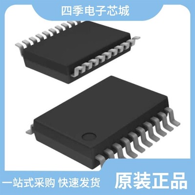 PCA9554PWR/PCA9518DW/PCA9534ADGVR