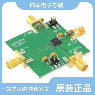 110227-HMC734LP5/110227-HMC510LP5/110227-HMC735LP5