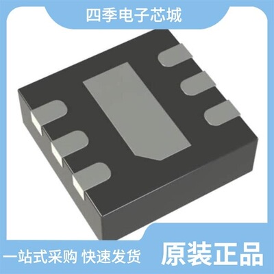 LTC4059AEDC#TRMPBF/LTC4065EDC#TRMPBF/LTC4065LXEDC-4.1#TRMPBF