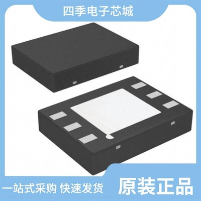 LP8345CLD-2.5/NOPB/LP8340ILDX-ADJ/LP8345CDTX-5.0/NOPB