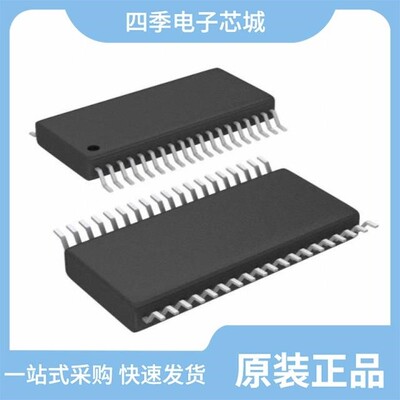 DAC8812ICPW/DAC8830ICD/DAC8830IBD