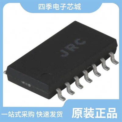 NJM12902M#/NJM12903RB1-TE1/NJM12903M