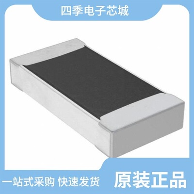 CSR1206FKR100/CSR1206FTR130/CSR1206FKR250