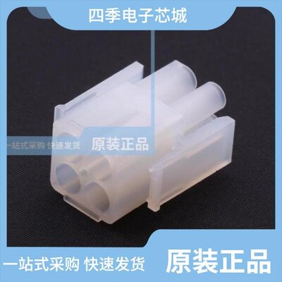 HX63090-6P/HX63080-4RN/HX63080-15A