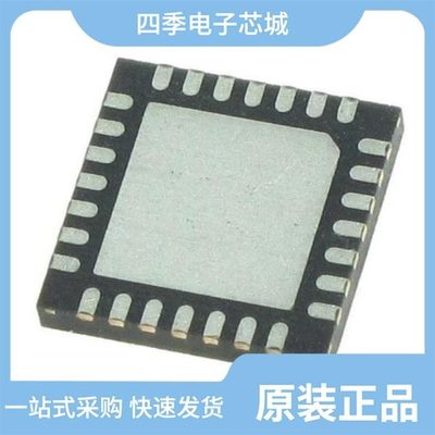 MAX20097ATJ/VY+T/MAX20038ATIA/V+/MAX20754ETMA2+