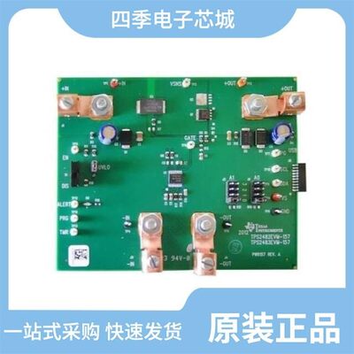 TPS2490DGSRG4/TPS2483PWR/TPS2490DGSR