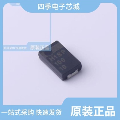 PCPODPA471M09V/PCPODPA331M09V/PCR0JEL821MF10LL25WP