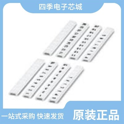 0808626:0001/0808697:0001/0808626:0011