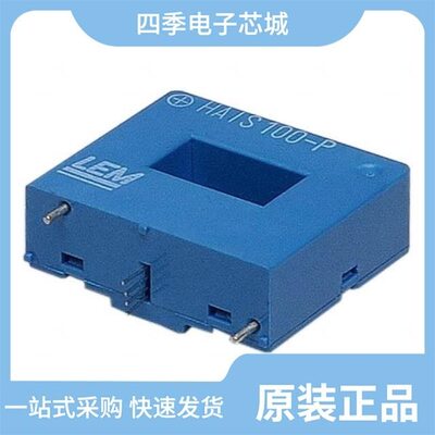 HAH3DR 600-S00/HAIS 100-P/HAH3DR 800-S00