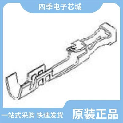 16-04978/1600000-1/16-04477