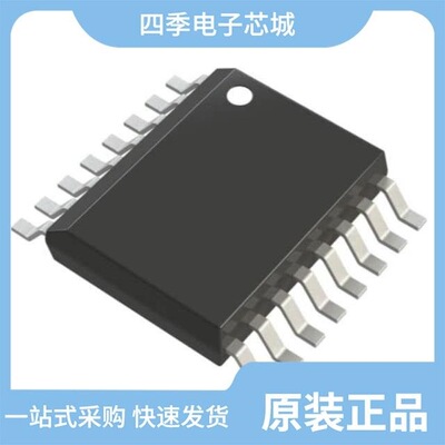 LTC4267IGN#TRPBF/LTC4267IDHC#TRPBF/LTC4278IDKD#TRPBF