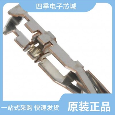DF1B-R28F/DF1B-28DS-2.5RC/DF1B-26DS-2.5RC