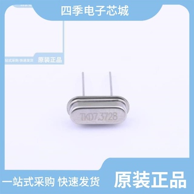 CS16M0049152RDCAD1/CS16M012000RD1/CD05M0073728RDCAD1