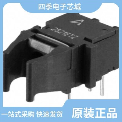 HFBR-1542ETZ/HFBR-2521ETZ/HFBR-2528