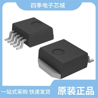 NCV57001DWR2G/NCV57302DSADJR4G/NCV57000DWR2G