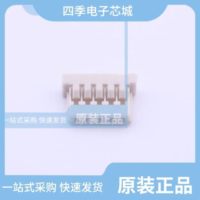 A1255H-7P/A1255HA-3P/A1255HA-4P