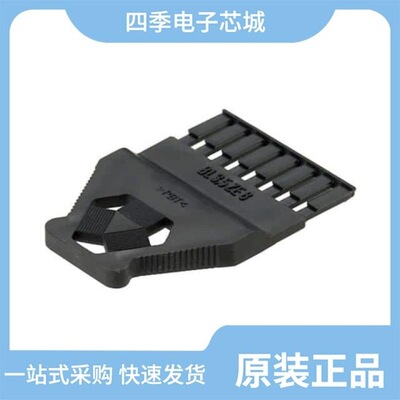 162A18719X/162A10069X/162A11849X