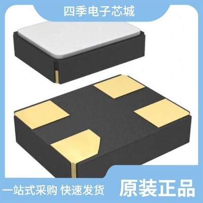 7V25000008/7V25000005/7V25000016