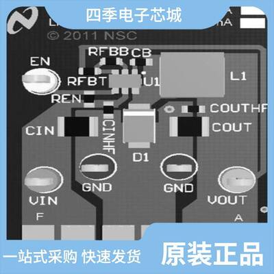 LMR14206XMKDEMO/NOPB/LMR14006XDDCT/LMR14203XMK/NOPB