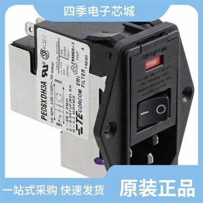 1-6609017-2/1-6609103-3/1-6609008-1