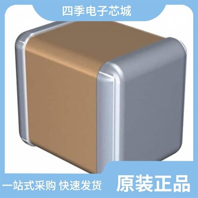 C3225X5R0J336M250AA/C3225CH2A223K160AA/C3225Y5V1A476Z