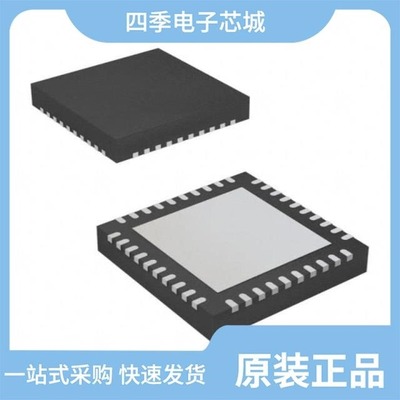 NCP81611MNTXG/NCP81210MNTXG/NCP81208MNTXG