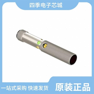M12PFF50Q8/M12PDQ8/M12PFF25Q8