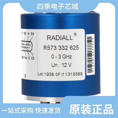 MG634134-7/MG634663-3/MG634647-5