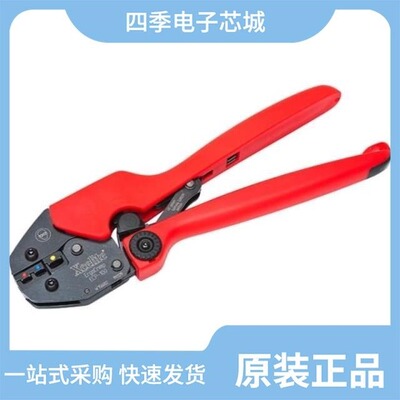 EPH101/ECP100/ESK503