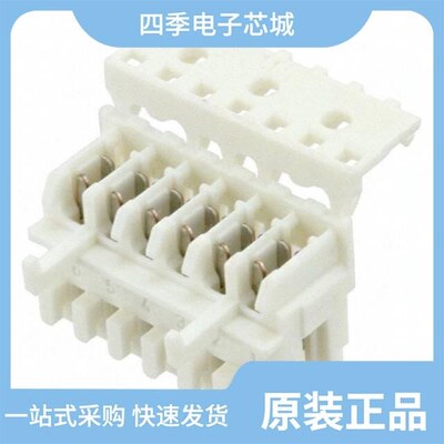 3-1534796-6/3-1534415-2/3-1534796-0