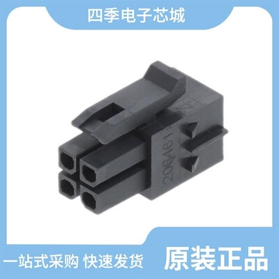 206460-0022/206461-2400/2063960001