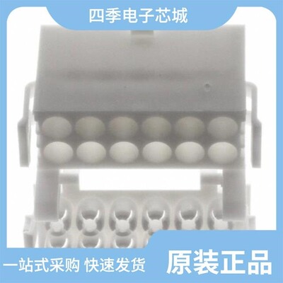 794197-1/794199-1/794195-1