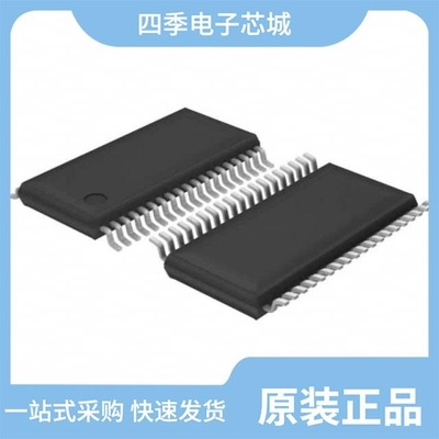 TMS320C6474FZUN8/TMS320C6474FZUNA/TMS320F280270DAS