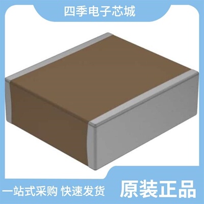 VJ2220Y104KXEAT/VJ2220Y224KXCAT/VJ2220A472KBEAT4X