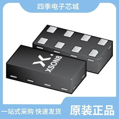 74HC2G08DP,125/74HC3G14DC,125/74HC2G86DP,125