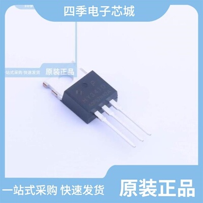 HY3606B/HY3503C2/HY3708P