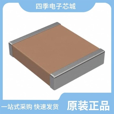 C2220C334J1GACTU/C2220X105KARAC7800/C2220C751JZGACTU