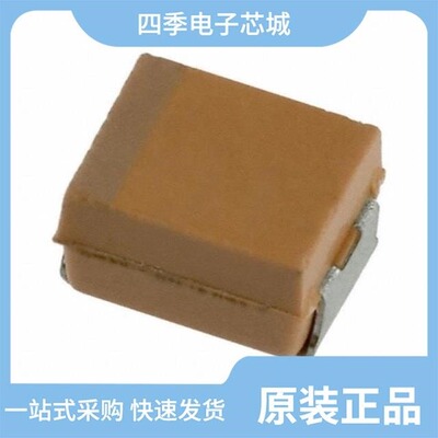 TAJB106M020RNJ/TAJB157M004RNJ/TAJB107M006RNJ