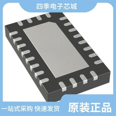 LTC3636IUFD#TRPBF/LTC3622HMSE#PBF/LTC3643IUDD#PBF